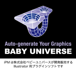 iPM | Illustratorでパターンメイキングをするためのプラグインソフト